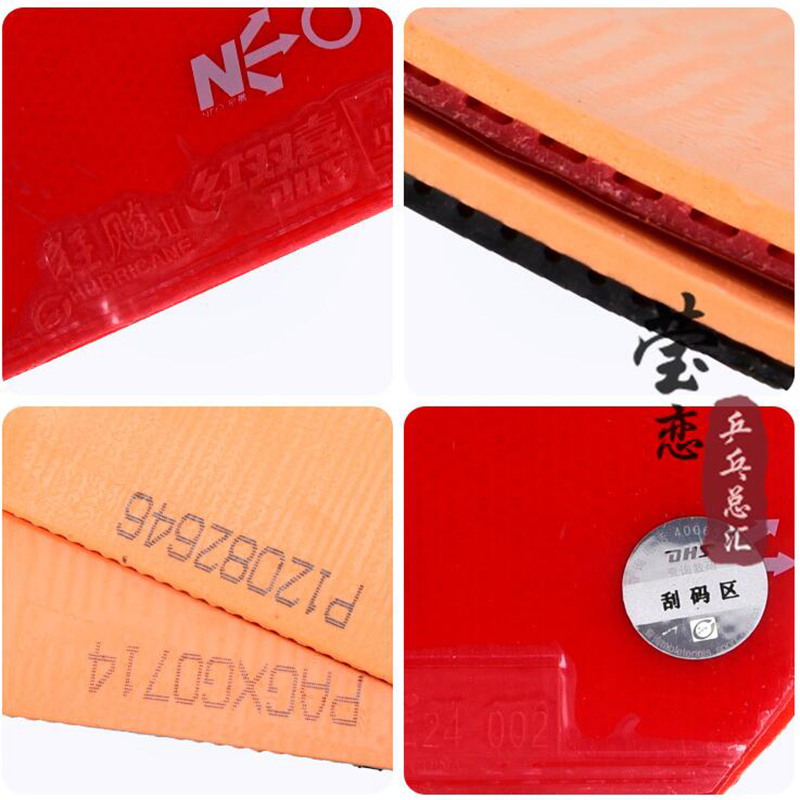 Original DHS NEO Hurricane 2 table tennis rubber d... – Vicedeal