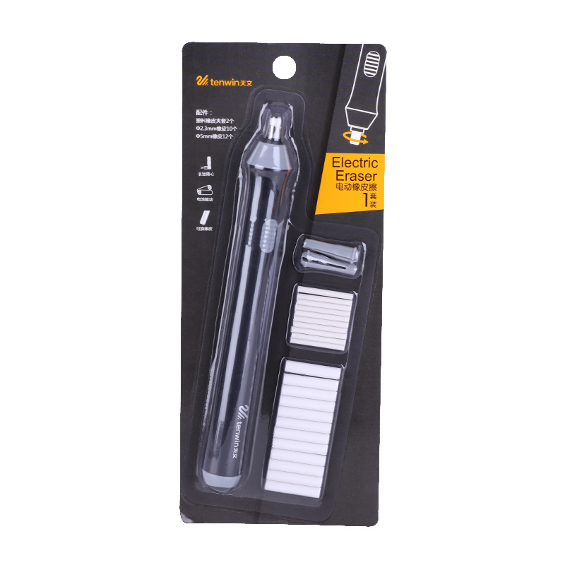 Electric eraser for art students, drawing and fini... – Grandado