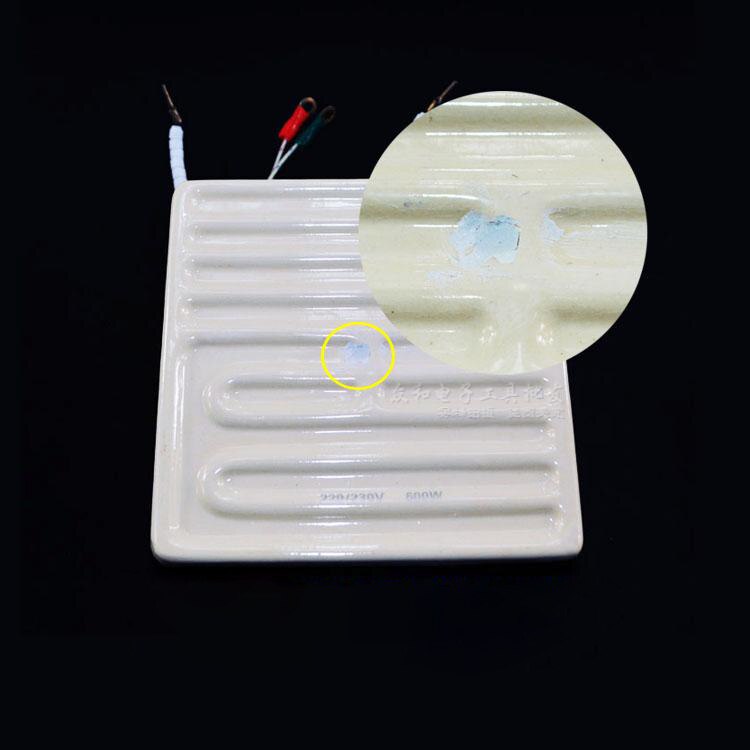 220v Heating Plate Far Infrared Ceramic Heating Br... – Grandado