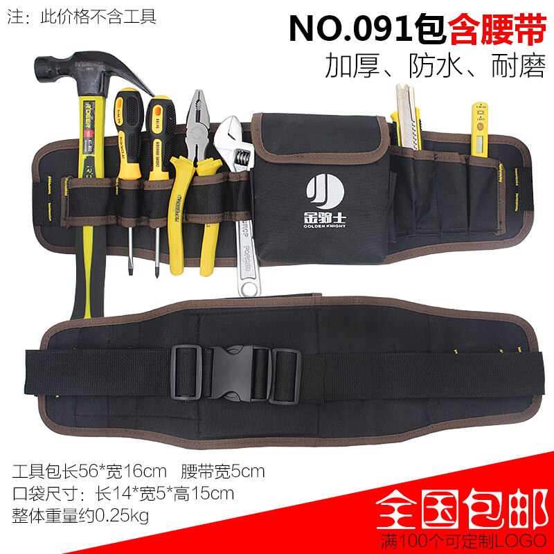 Multifunctional Tool Bag Screwdriver Case Tool Bel... – Vicedeal