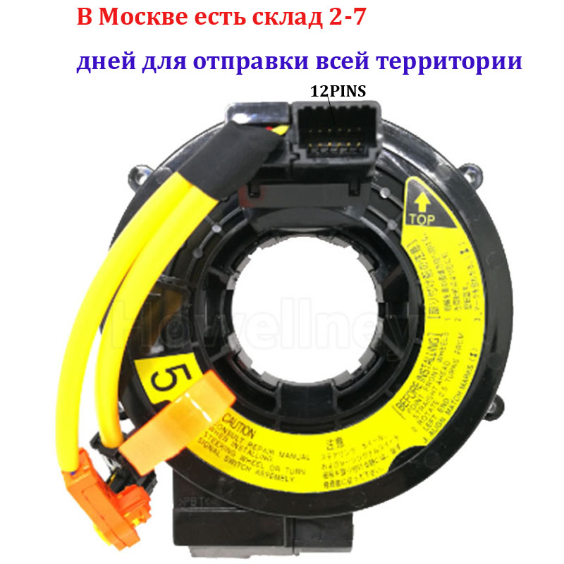 84306-60080 a 8430660080 para Toyota Land Cruiser ... – Grandado