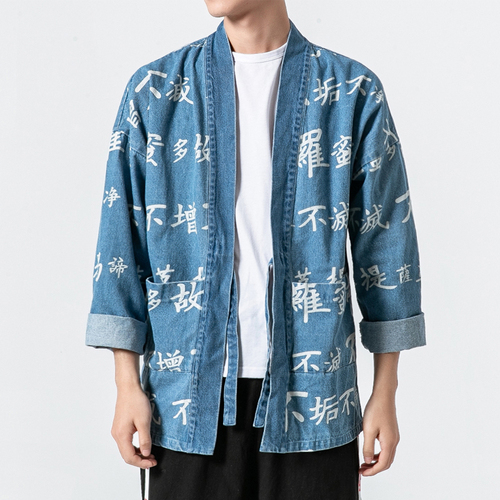Men Streetwear Hip Hop Casual Denim Jacket Chinese... – Grandado