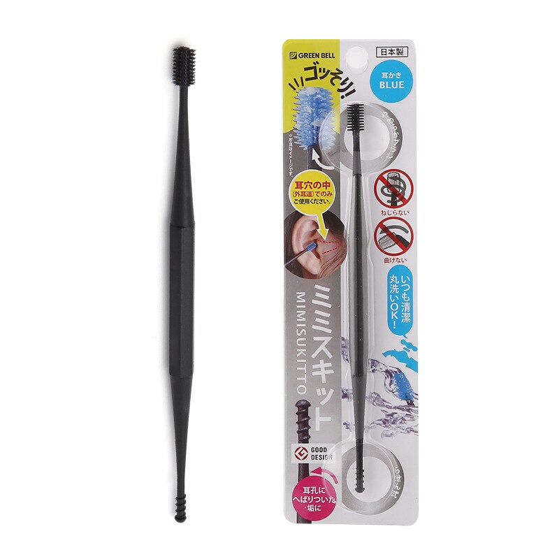 Soft Silicone Ear Pick Double-ended Earpick Ear Wa... – Grandado