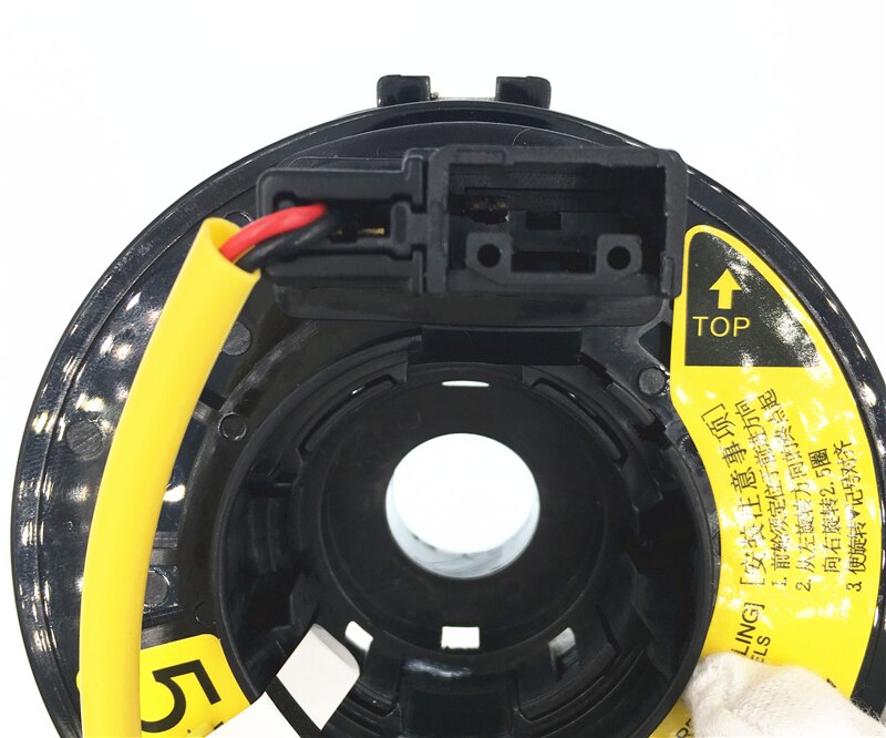 For Toyota Echo Corolla Willy 84306-52040 84306520... – Grandado