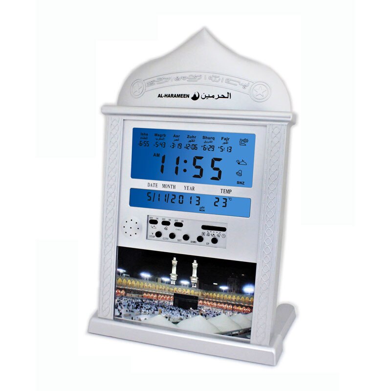 Dropshiping Azan Wall Clock 4004 Prayer Clock Musl... – Grandado