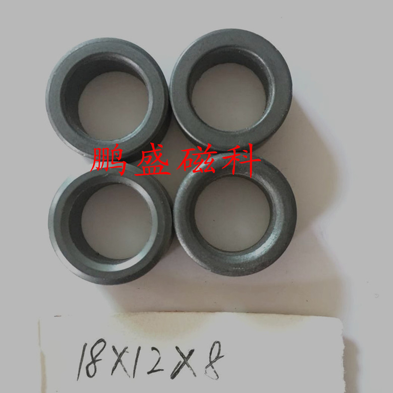 Magnetic Ring 18*12*8 High Power Ferrite Core Filt... – Grandado