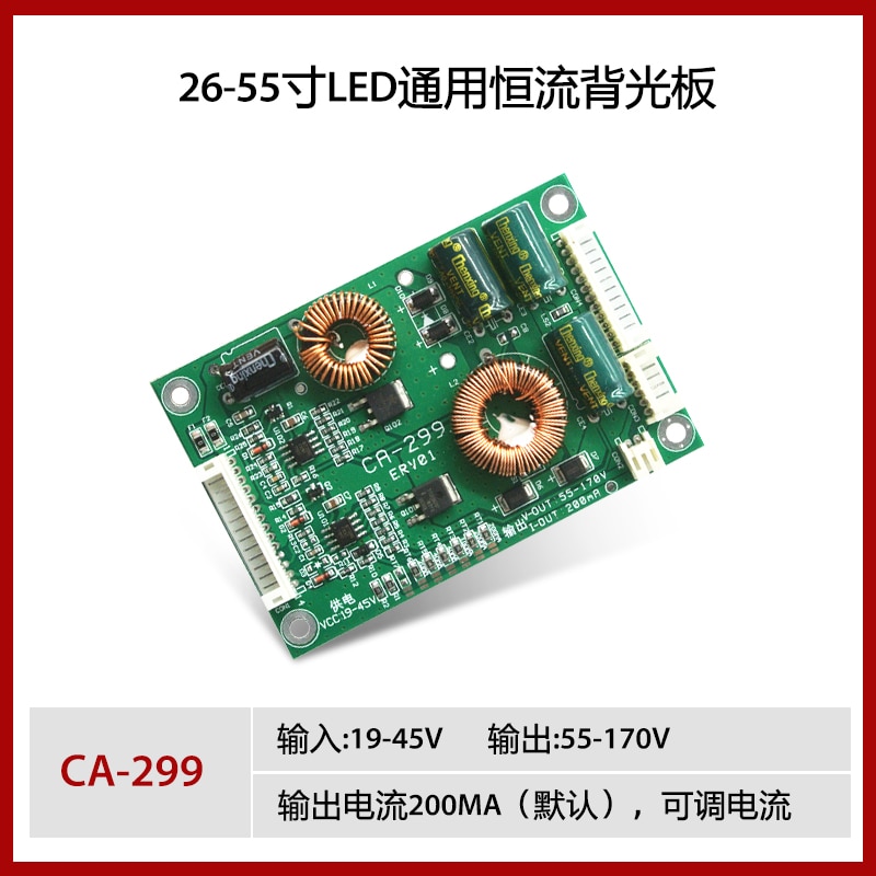 2PCS~10PCS/LOT CA-299 General 26-55 inch LED TV co... – Grandado