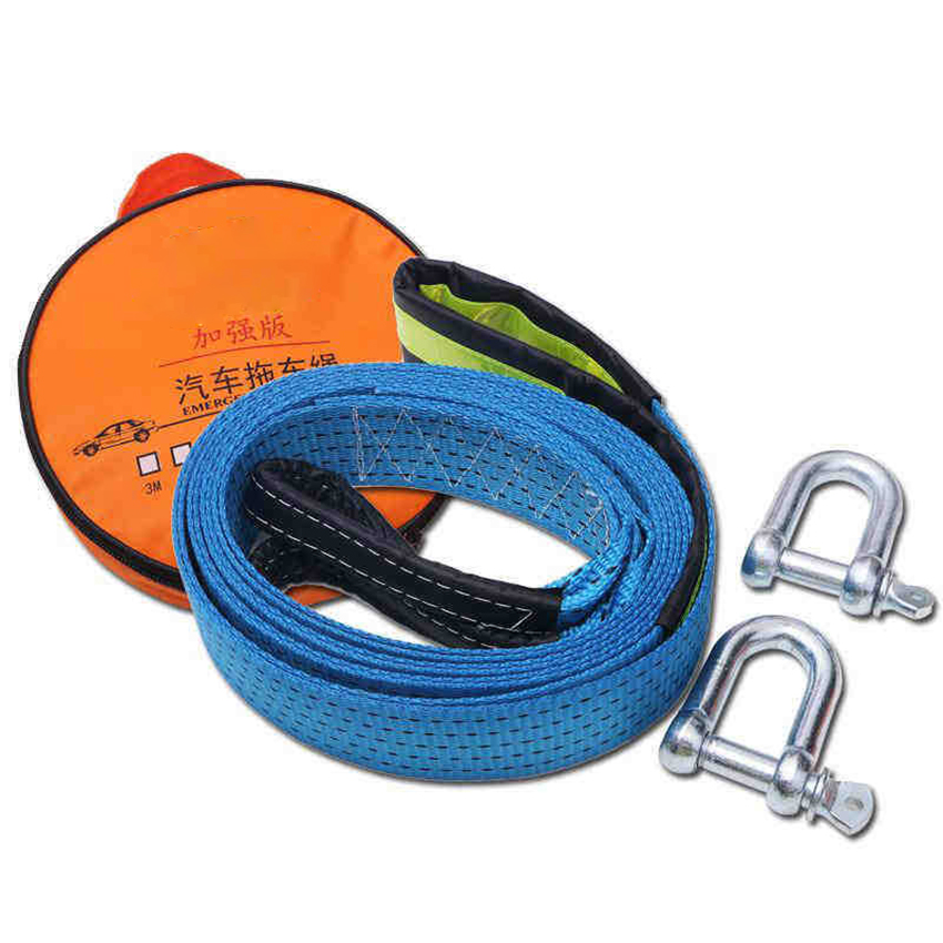 Boot Lier Riem Met U Haak En Veiligheid Reflectere... – Vicedeal