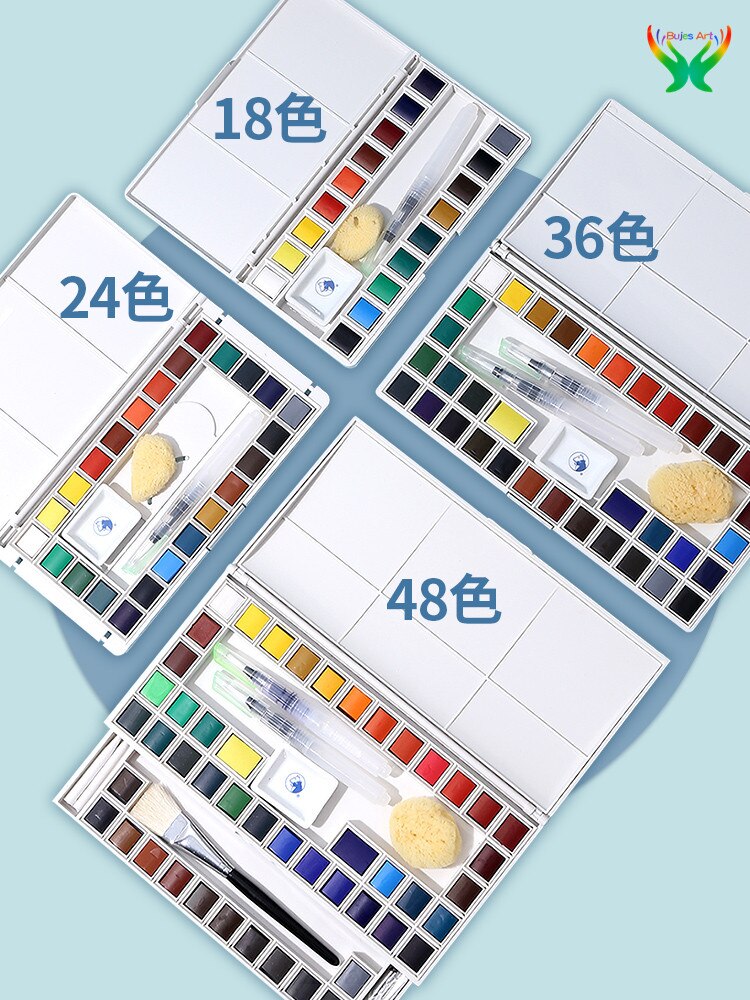 Marie’s 18/24/36 color watercolor solid painting s... – Grandado