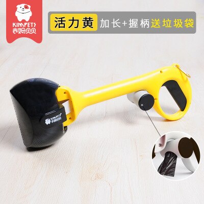 type pet portable dog poop pick up device pet poop... – Vicedeal