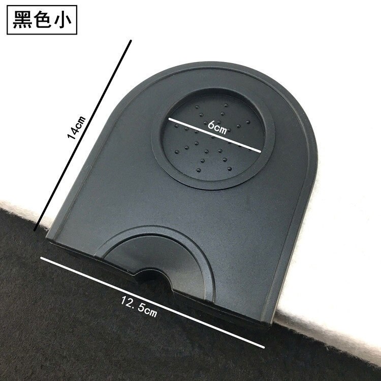 Silicone Single Round Coffee Tamper Mat Tamper Hol... – Vicedeal
