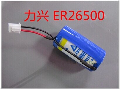 ER26500 26500 3.6V 8000mah C type instrument PLC l... – Vicedeal