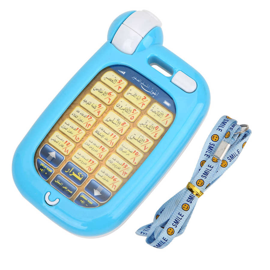 Arabic language Phone Islamic kid educational toy ... – Vicedeal