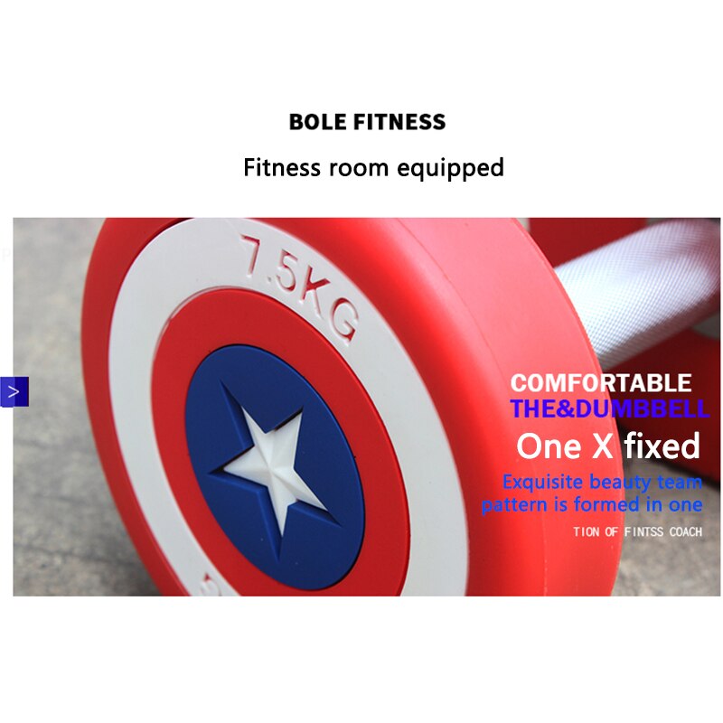 Dumbbell Commercial Personal Training PU Rubberize... – Vicedeal