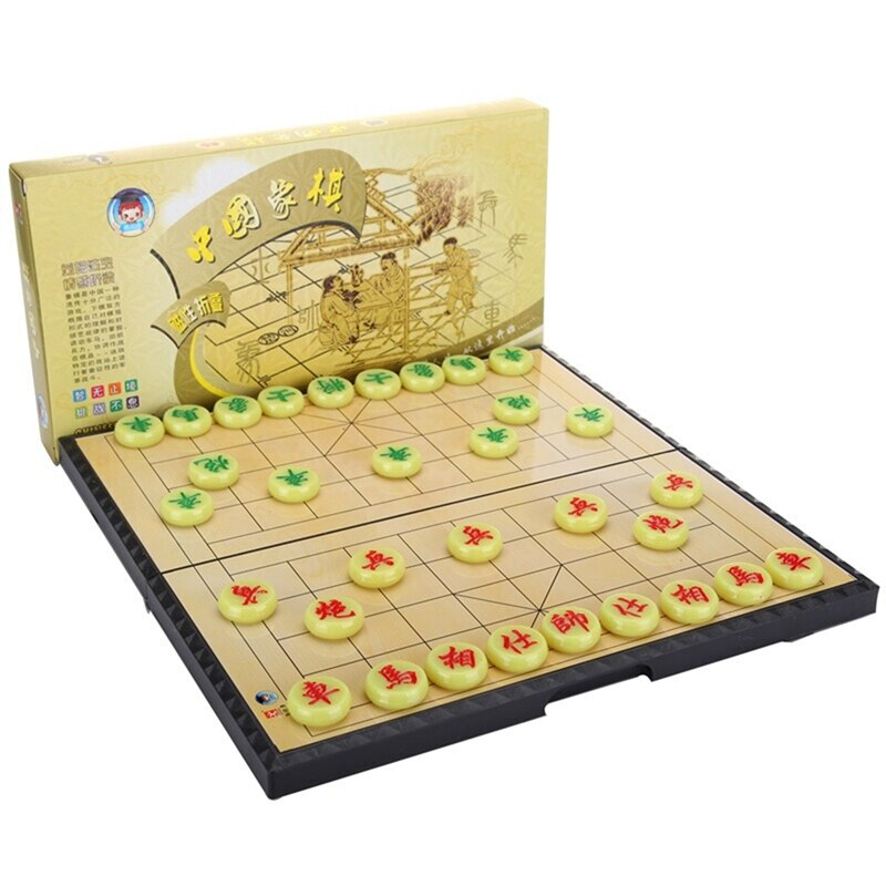 -Traditional Chinese Chess Set Travel Portable Chi... – Grandado