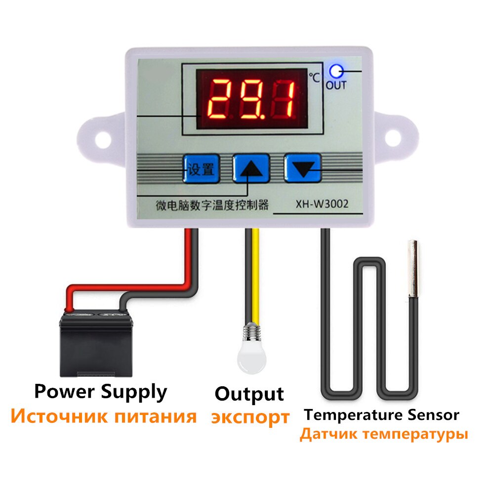 12V 24V 110V 220V W3002 Digital LED Temperature Co... – Grandado