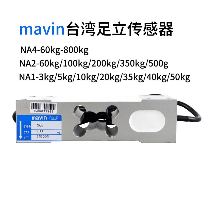Load Cells Mavin NA2 aluminum Electronic Weighing ... – Grandado