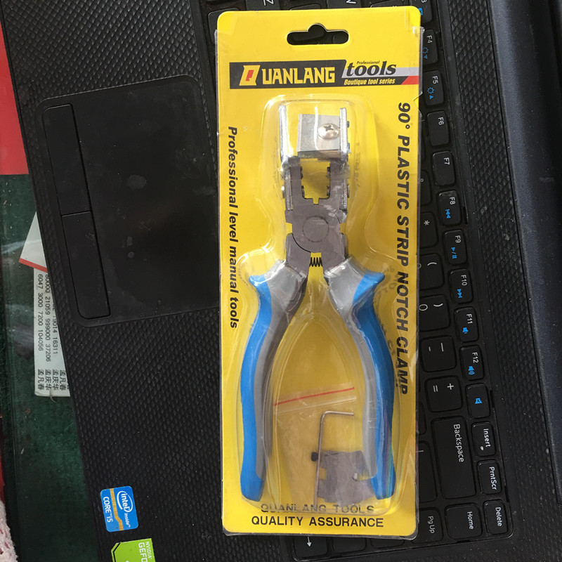 90 Degree V-shaped Rubber Strip Scissors Sealing S... – Grandado