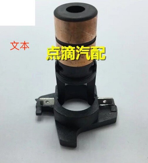 6.5x15x51.6mm for VW Santana 2000 Generator Slip R... – Vicedeal