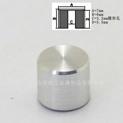 Aluminum alloy button cap diameter 7mm height 6mm ... – Grandado