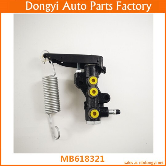 SHOGUN SPORT LOAD BRAKE SENSING VALVE for MB618321 – Grandado