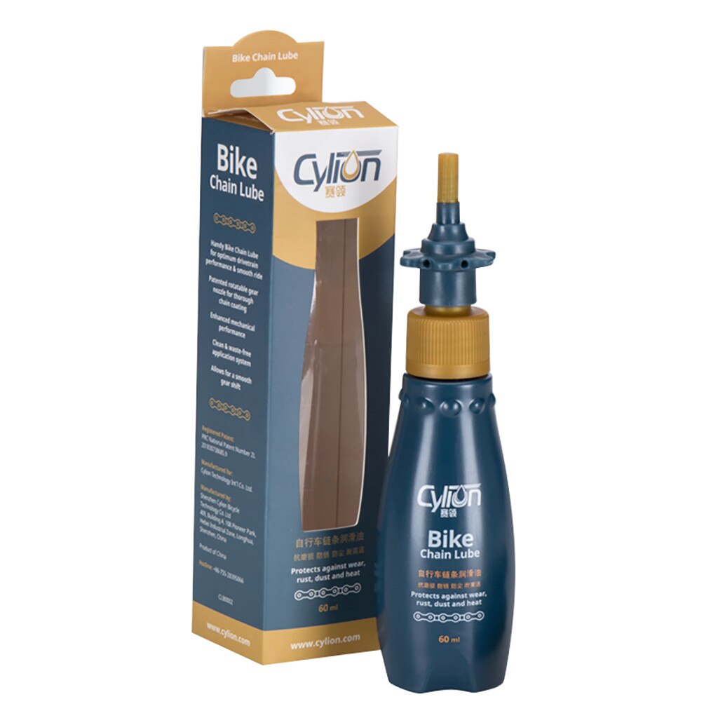 25# 60ml Mountain Bike Mtb Bicycle Chain Lubricant... – Grandado