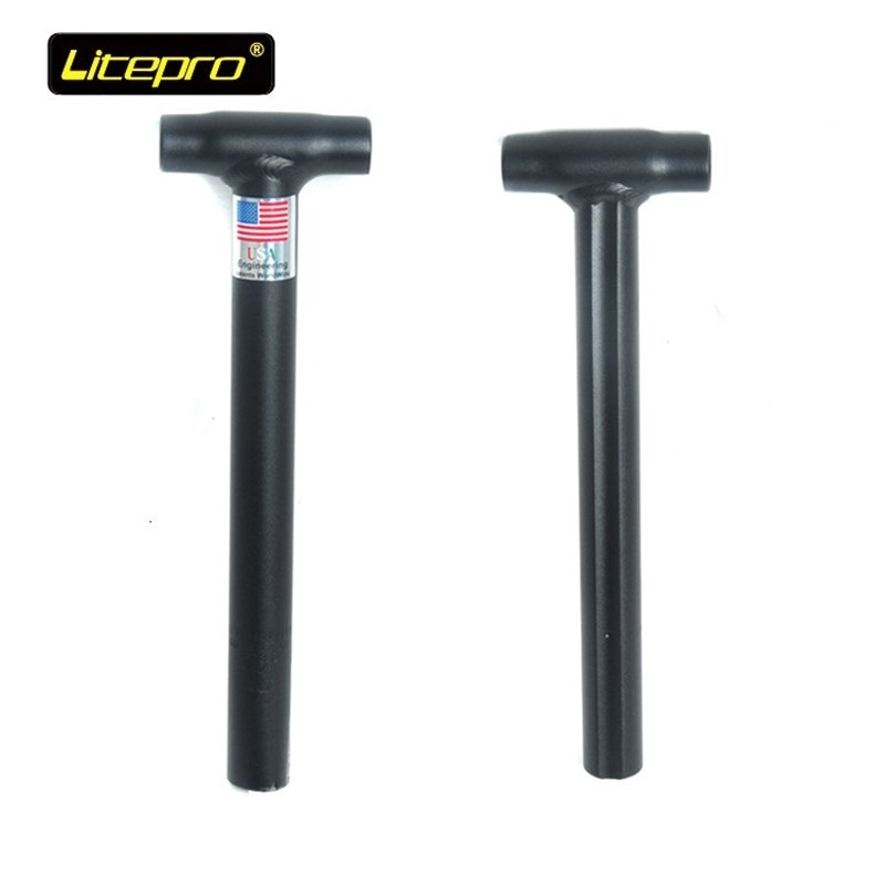 LITEPRO SP8 Folding Bike Stem Upper Section 25.4mm... – Grandado