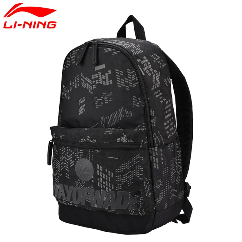 Li-Ning Men Wade Basketball Backpack Training Poly... – Grandado