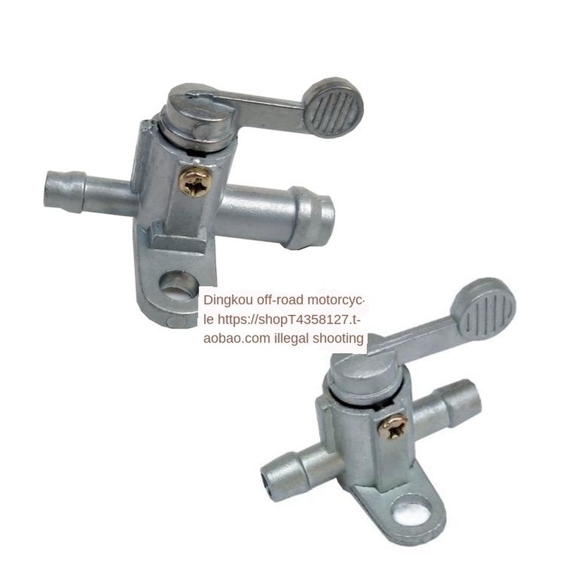 Modified Asphalt Road Switch Straight-through valv... – Grandado