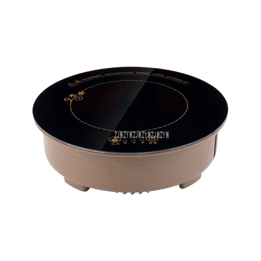 1200W Household Electric Induction Cooker Coffee M... – Vicedeal