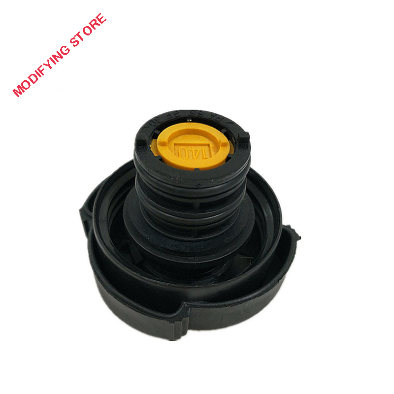 17137639023 FOR COOLANT RADIATOR EXPANSION CAP for... – Vicedeal