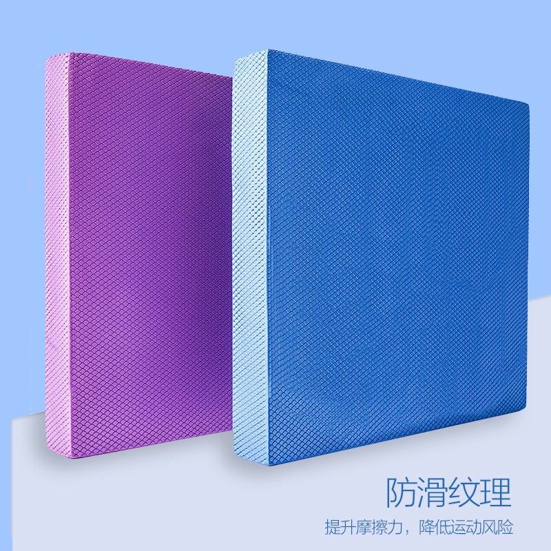 Balance pad fitness soft step Yoga flat plate supp... – Grandado