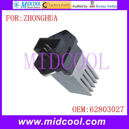 A/C Fan Blower Motor Resistor use OE NO. 62803027 ... – Grandado