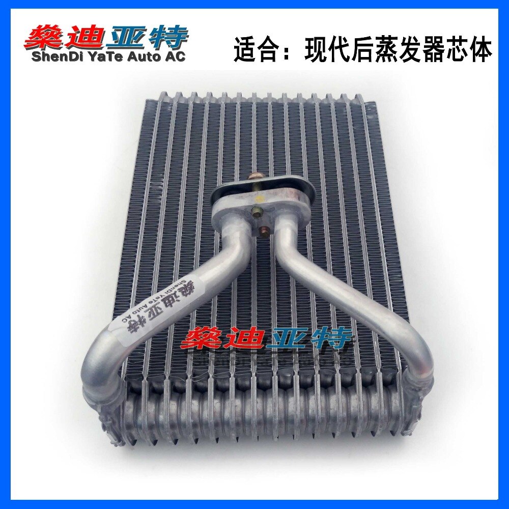 ShenDi YaTe Auto AC Auto Airconditioner Verdamper ... – Vicedeal
