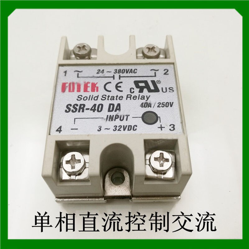 1PC Solid State Relay SSR-40DA Silicon Controlled ... – Grandado