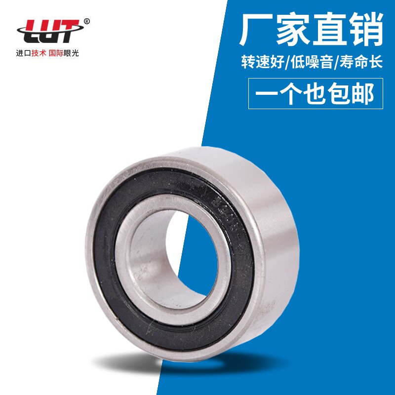 3001-2RS Bearing 12*28*12 mm ( 1 Pc ) 3001 2RS Dou... – Vicedeal