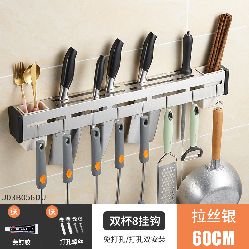 Stainless Steel Knife Block Kitchen Wall Mounted S... – Grandado