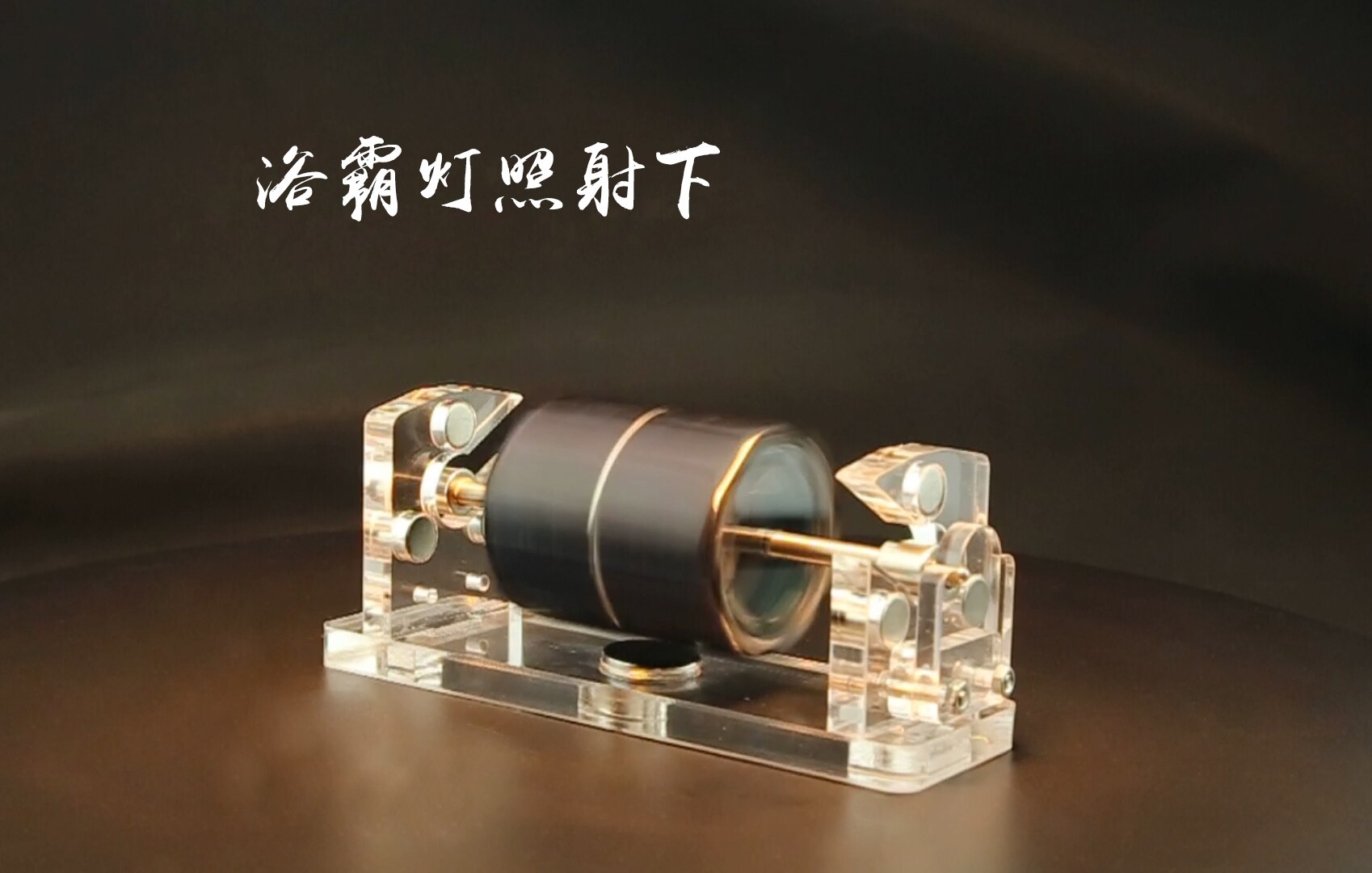 Magnetic Levitatio Diy Kit Solar-cell Motor Scienc... – Grandado