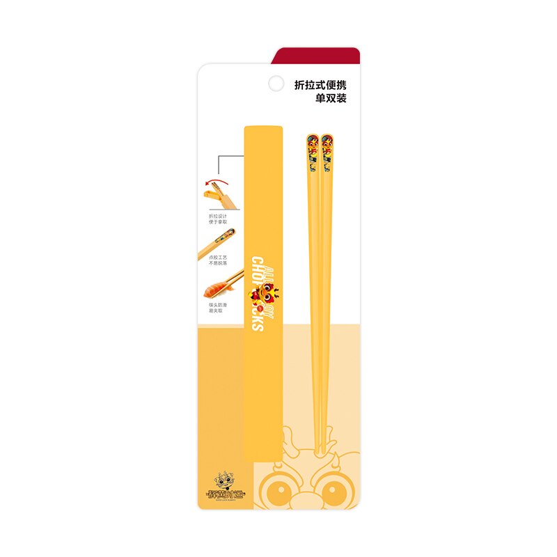 Fiberglass Chinese Dragon Style Chopsticks Sushi ... – Grandado