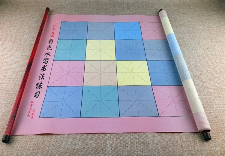 Water Drawing Cloth Water Color Cloth Of Copy Pape... – Vicedeal