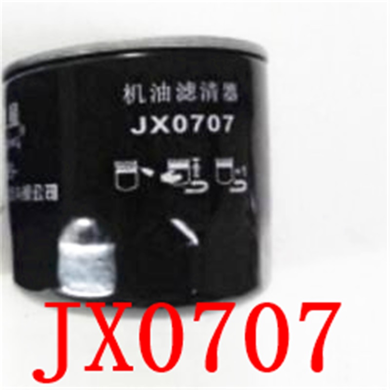 JX0707, Yangdong diesel engine parts Y380T Y385T f... – Vicedeal