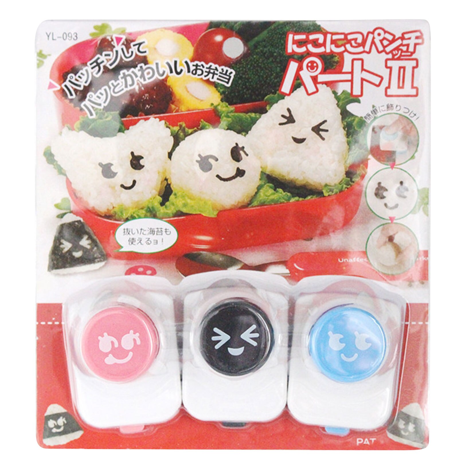 Bento Nori Variety Embossing Device DIY Sushi Tool... – Vicedeal