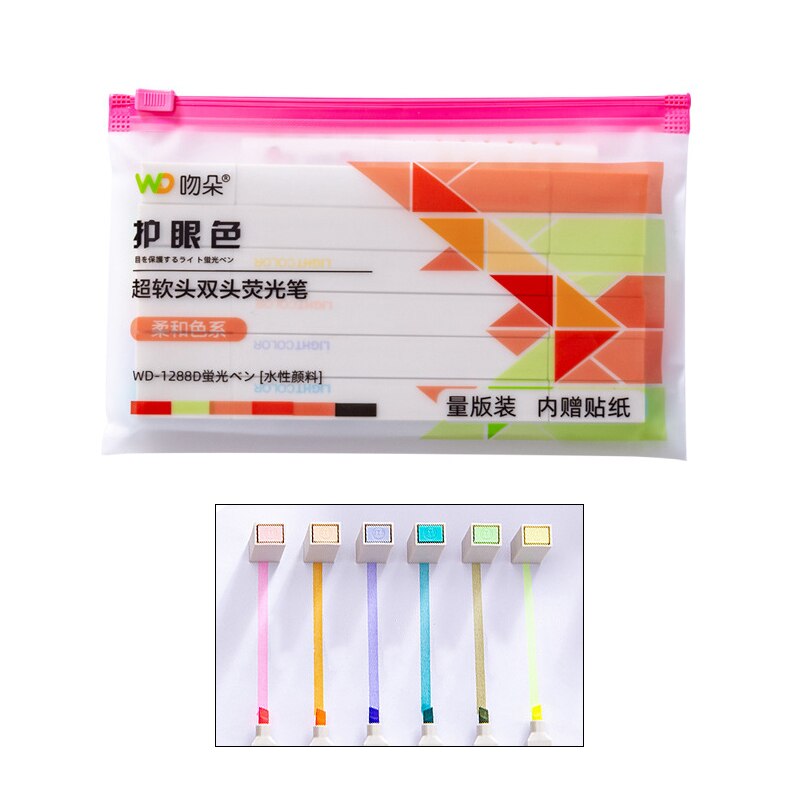 Morandi Color Double-headed Fluorescent Note Pen P... – Vicedeal