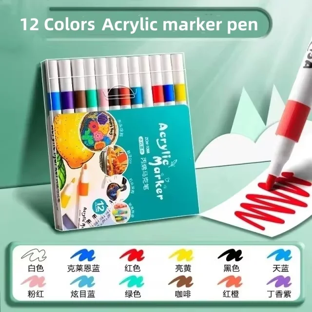 80-12 Colors Acrylic Paint Pens Set Art Marker Pen... – Grandado