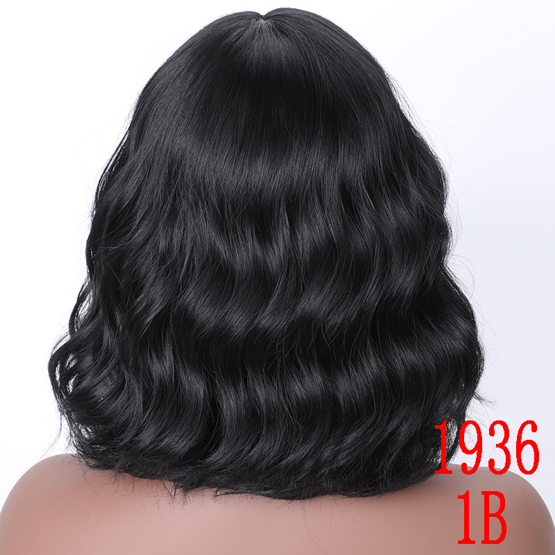 MERISI HAIR Water Wave short Synthetic Wig with Ba... – Grandado