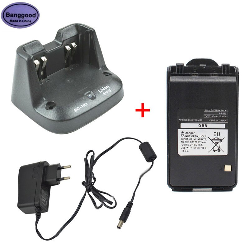 BC-193 Rapid Dock Charger + BP-265 BP265 7.4V 2200... – Grandado