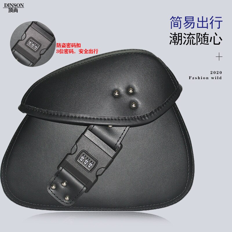 Motorcycle E-Bike Universal Modified Side Bag Sadd... – Grandado