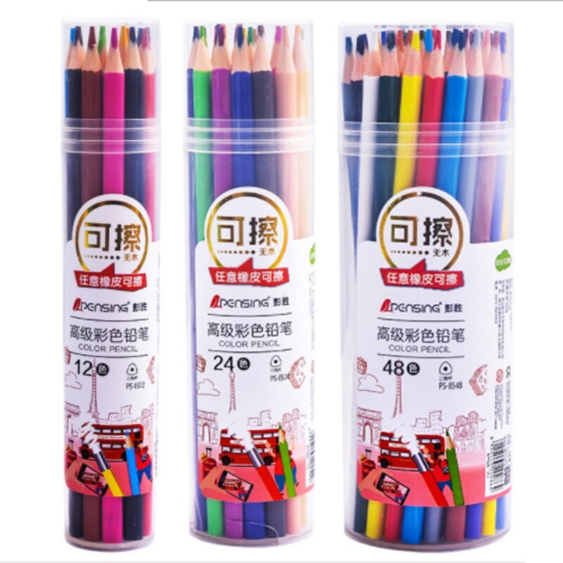 12/24/48 Color Pencil Set Cute Erasable Pencil Chi... – Vicedeal