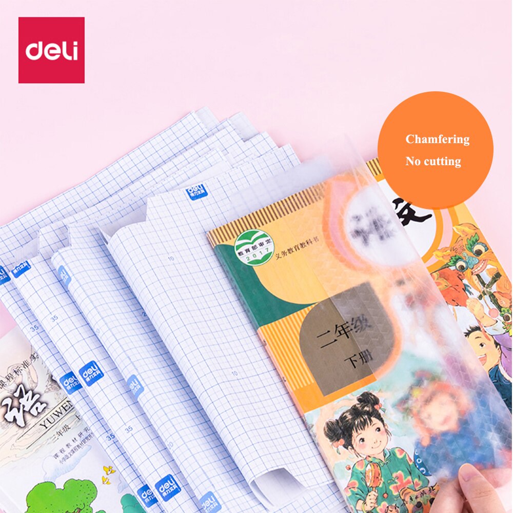 Deli 33245 student book cover book protective film... – Grandado