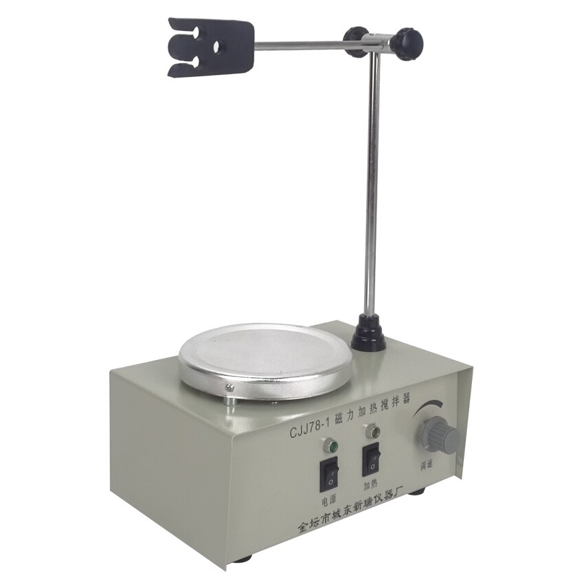220V Lab Magnetic heating mixer CJJ78-1 with heati... – Grandado